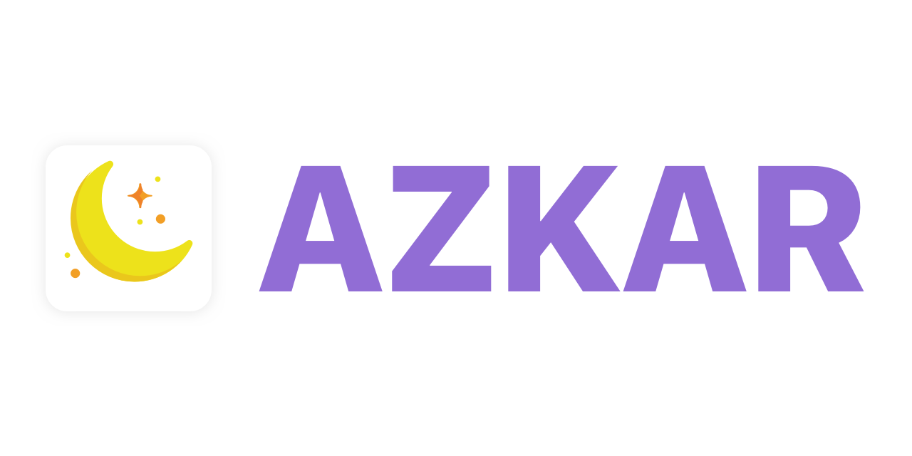 GitHub - Jawziyya/azkar-ios: iOS/iPadOS/macOS app with daily adhkar ...