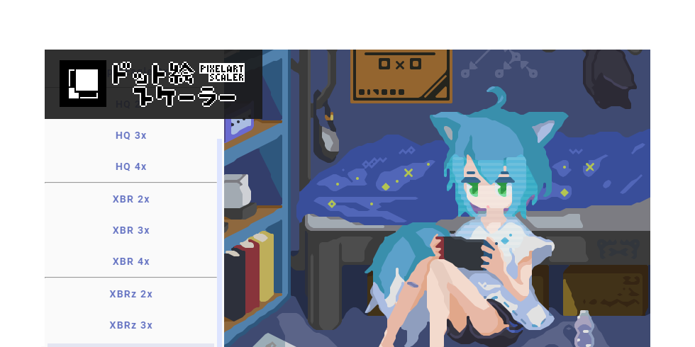 GitHub - kitsunegadget/pixelart-scaler: Web pixel-art scaling filter tool