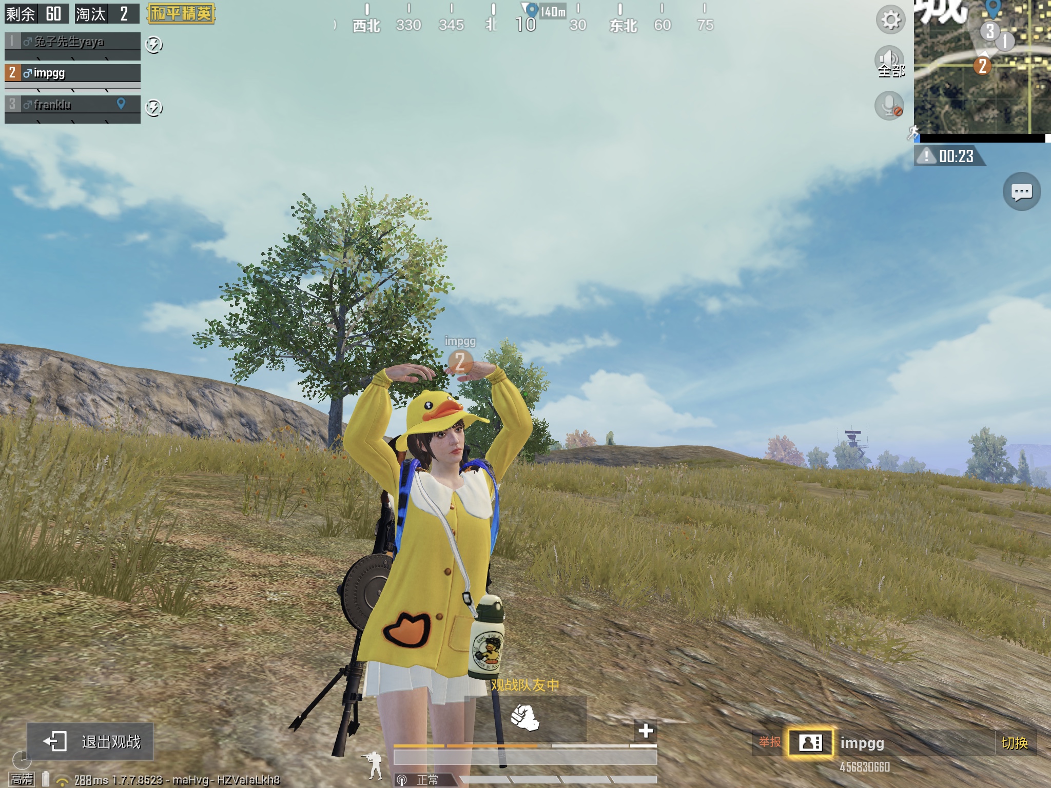 GitHub - Frank-LSY/data-interview: 数据分析面试准备