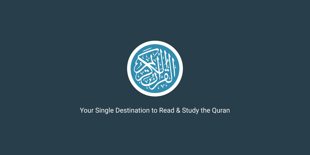 quran · GitHub Topics · GitHub