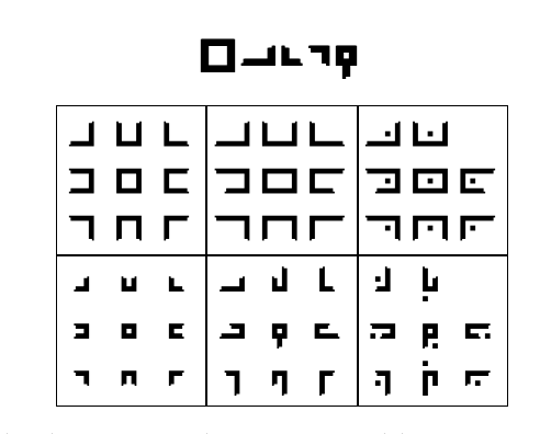 GitHub - benlk/elian-bitmap-serif: A bitmap serif font for the Elian ...
