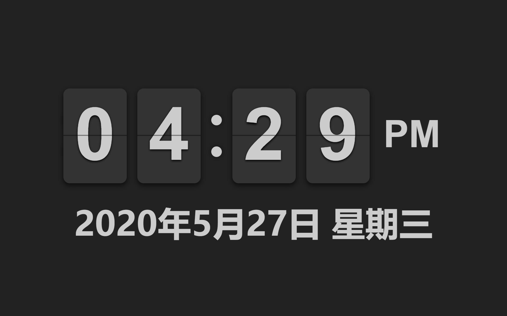 GitHub - Zyjacya-In-love/flipclock-webpage: :fire::fire: An open ...