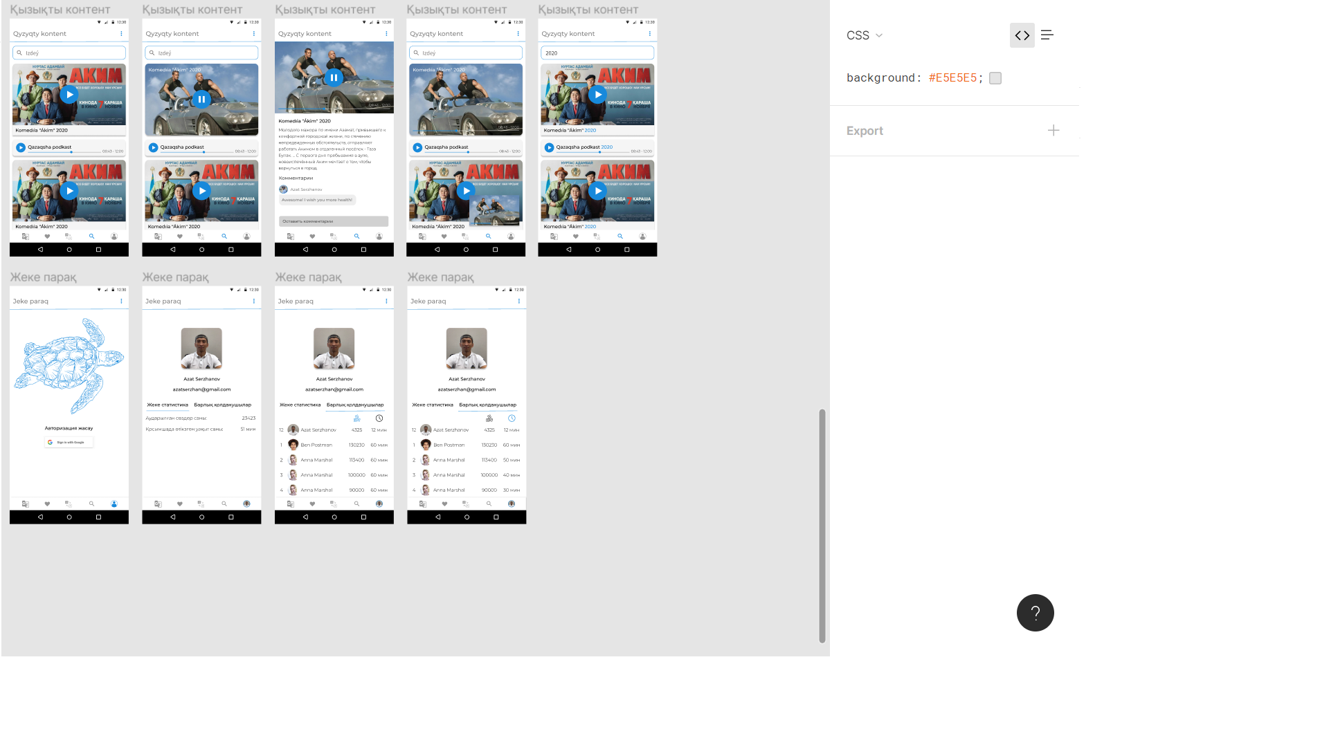 GitHub - devstackq/translit-android: translate - yandex-api, kz-ru, kz ...