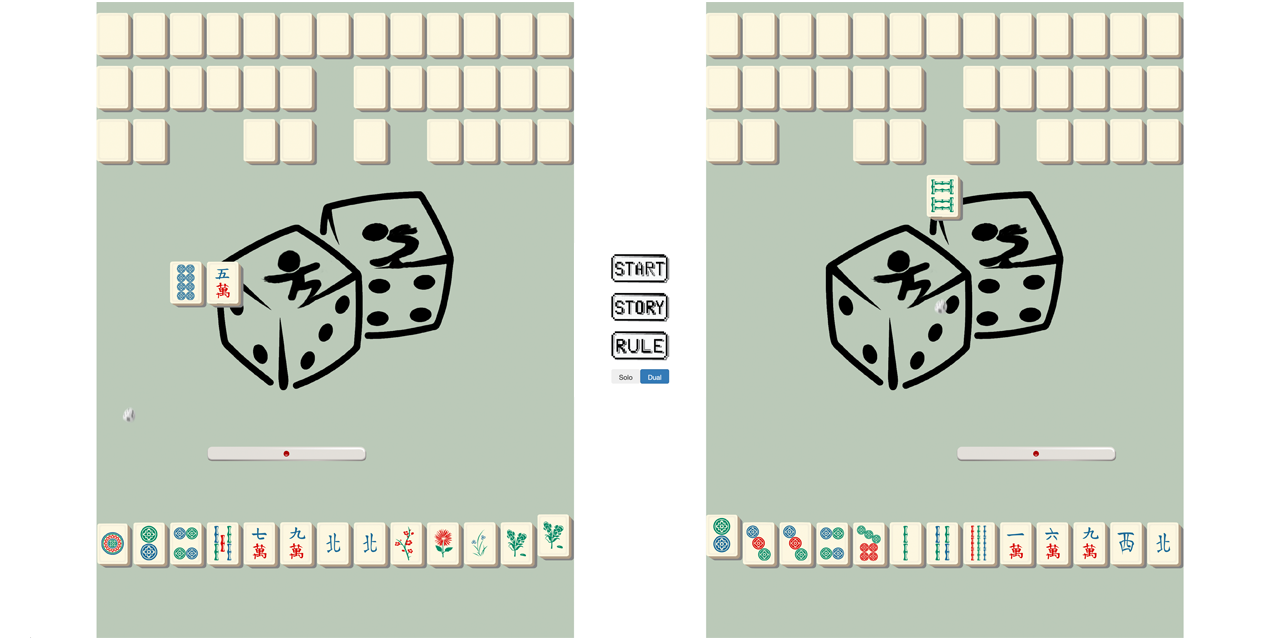 GitHub - sleepymalc/MahjongBrick: 🀄️ Breakout clone, but with Mahjong..?