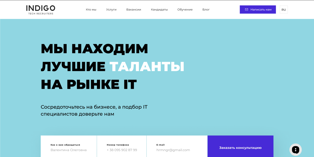 GitHub - crayfishstudio/Indigo