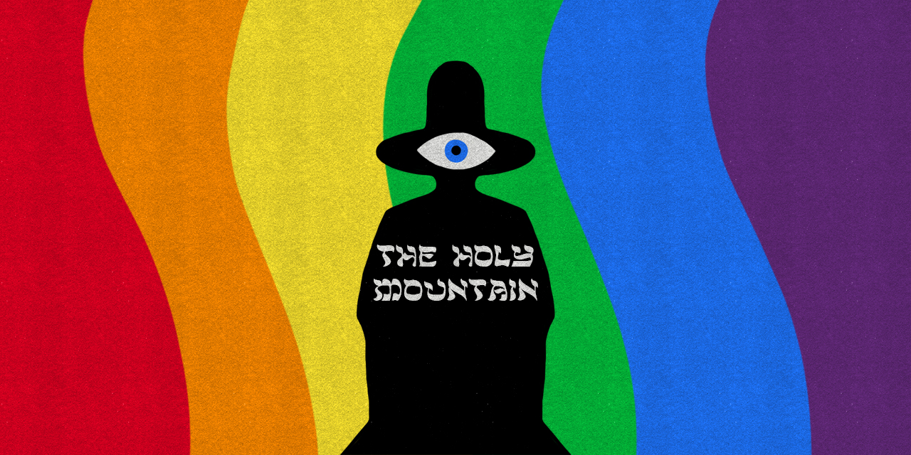 GitHub - areimel/Holy-Mountain-DevKit: Script suite that automatically ...