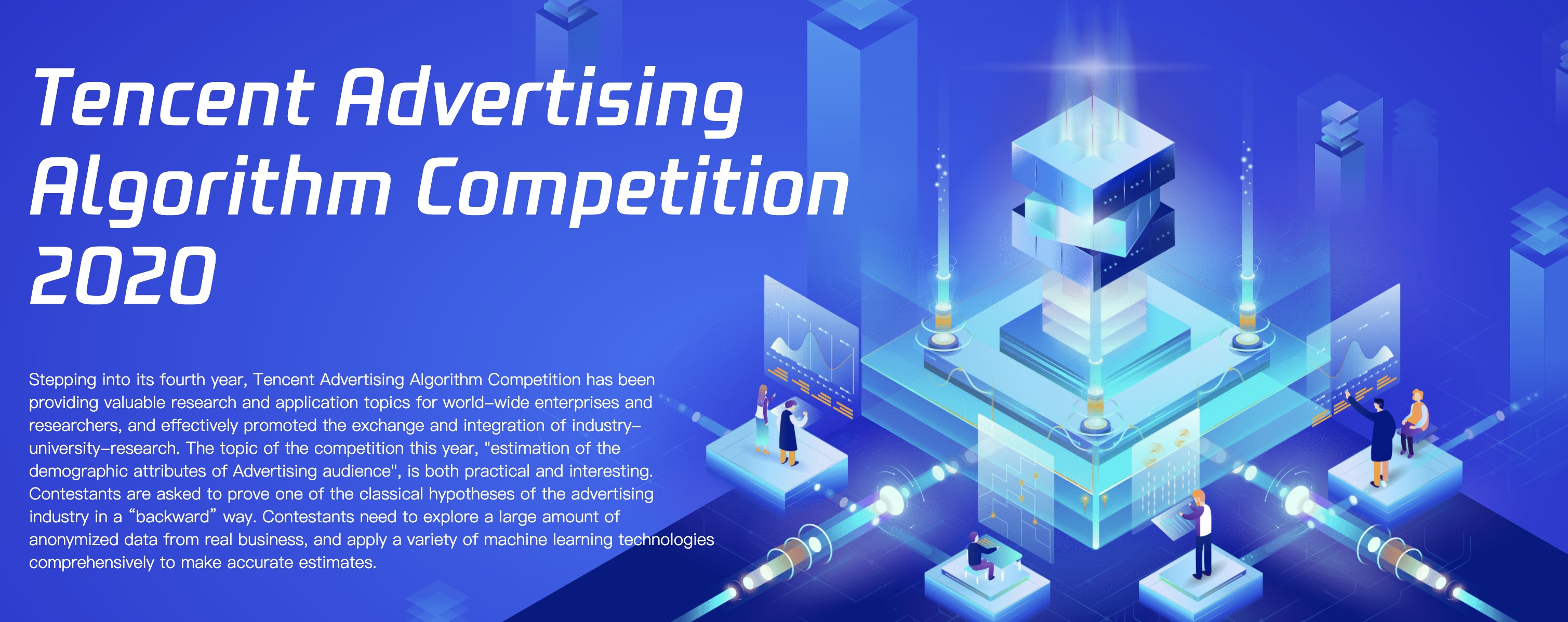 GitHub - LingfengZhu/TencentAlgo: 1.42+ solution for Tencent Advertising Algorithm Competition 2020