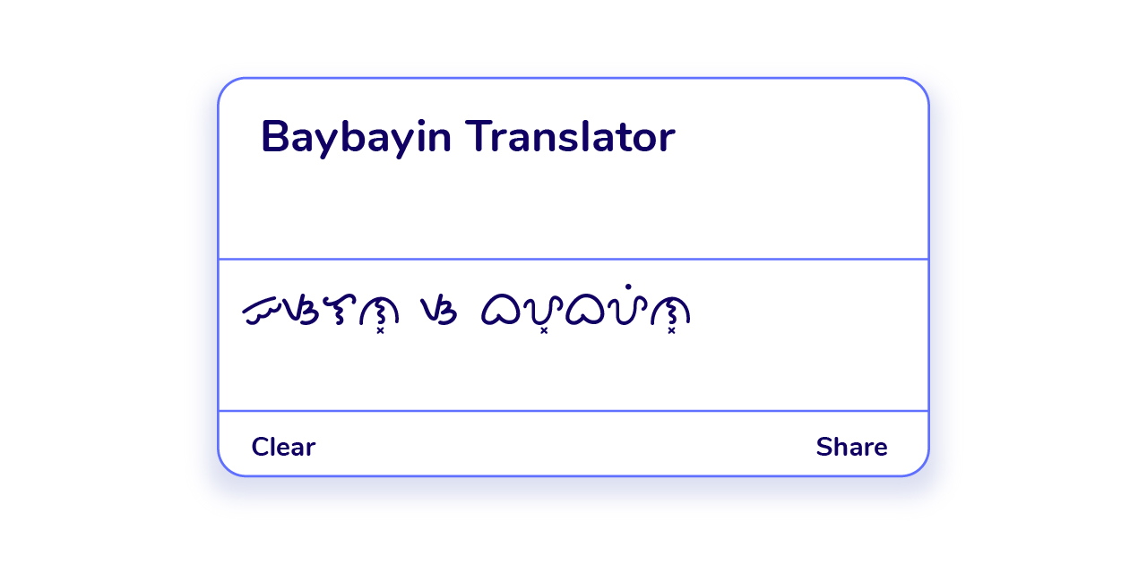 GitHub - jennayey/baybayin-translator: Baybayin Translator v1