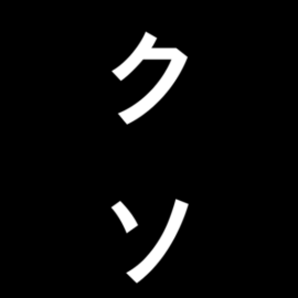 kuso-anime/kuso-anime.py at master · dgzr/kuso-anime · GitHub