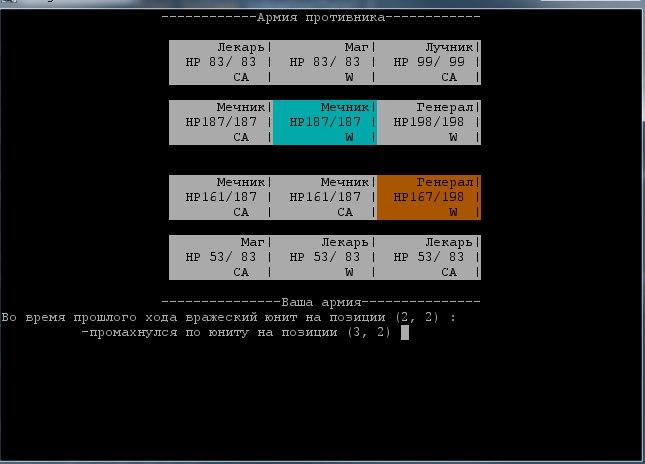 GitHub - acdemeg/HeroesGameProject: Client-Server game app simulating heroes battle!