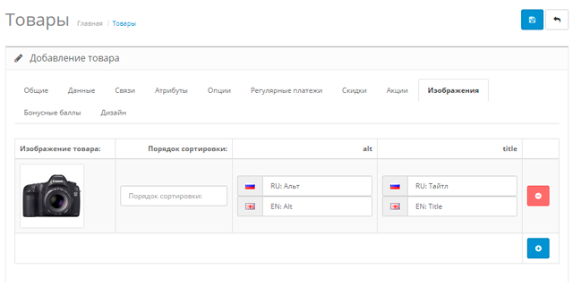 opencart-2x · GitHub Topics · GitHub