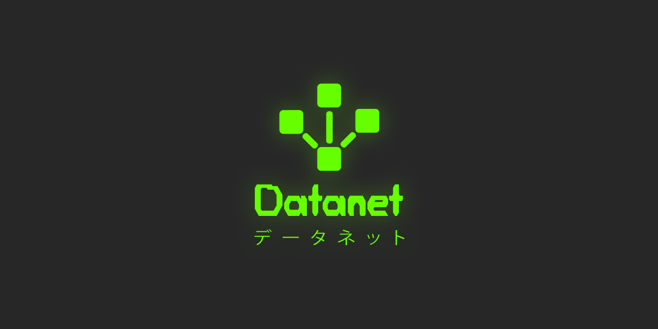 GitHub Loudar Datanet Datanet Is The Program Used For Viewing And