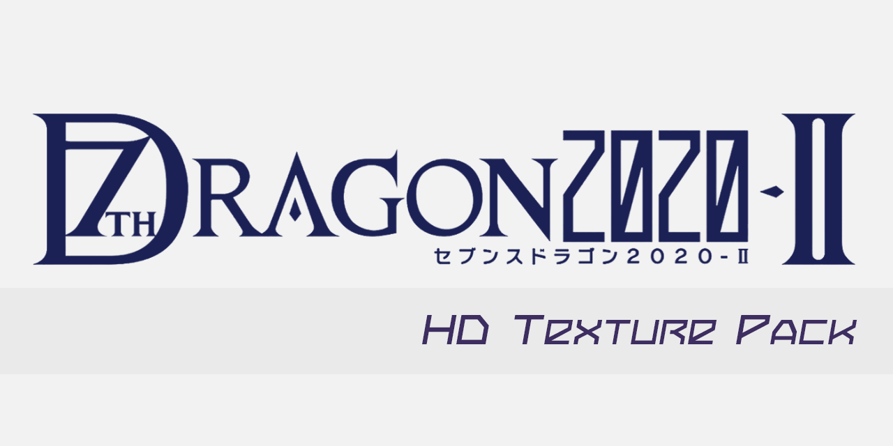 GitHub - KotoM511/7th_Dragon_2020-II_HD_Texture_Pack: HD Texture Pack ...