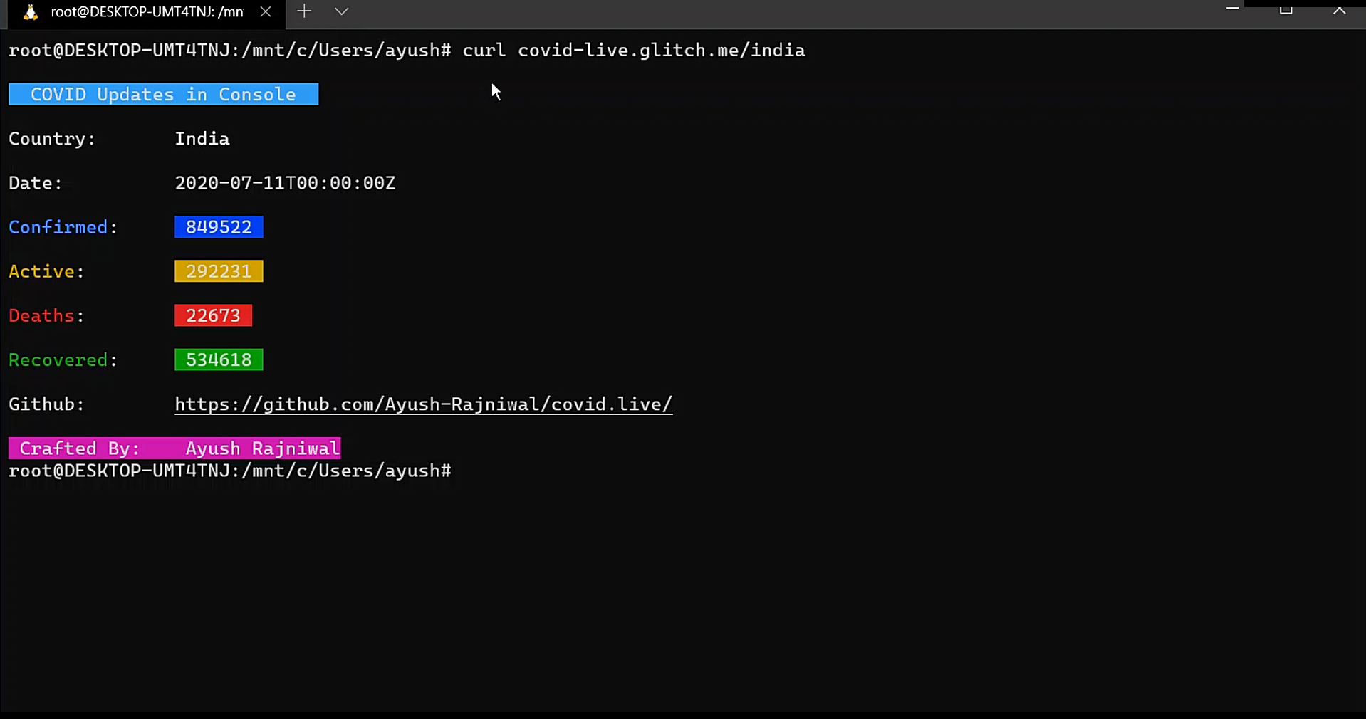 console-application · GitHub Topics · GitHub