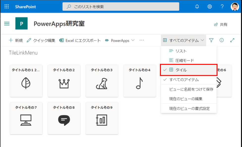 Github Kuramotoyuspo List Formatting This Is A Sample Json Used In View Formatting In The 3984