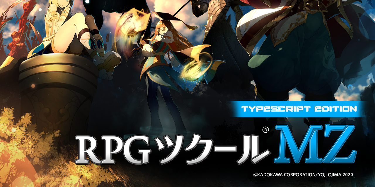 Github Niokasgamirpg Maker Mz Typescript The Typescript Definitions Files For Mz