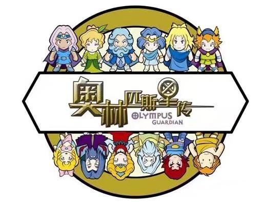 Github Shiandai Olympus