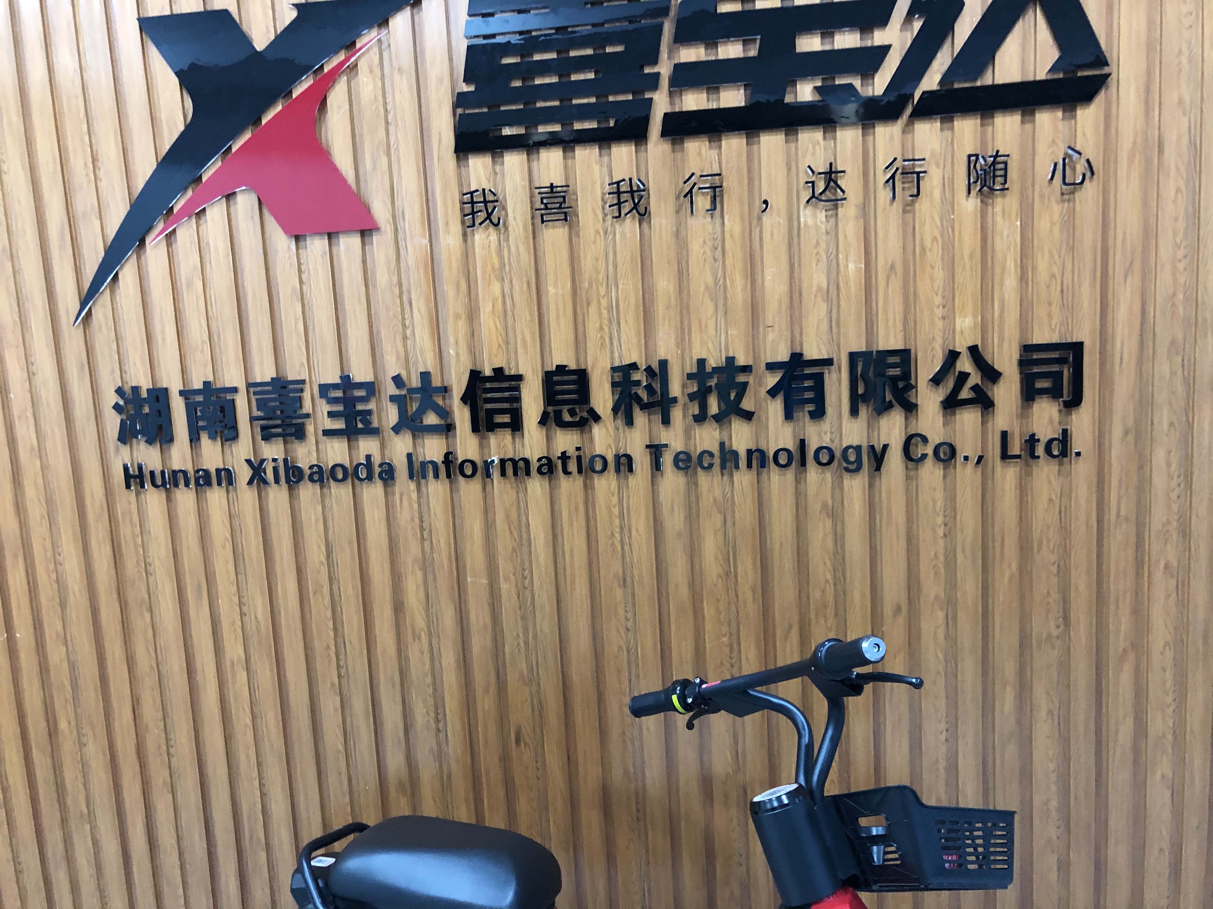 GitHub - hnxbd/hnxbd.github.io: GitHub Pages for hnxbd