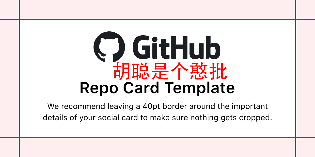 GitHub - tkzcr-yue/china