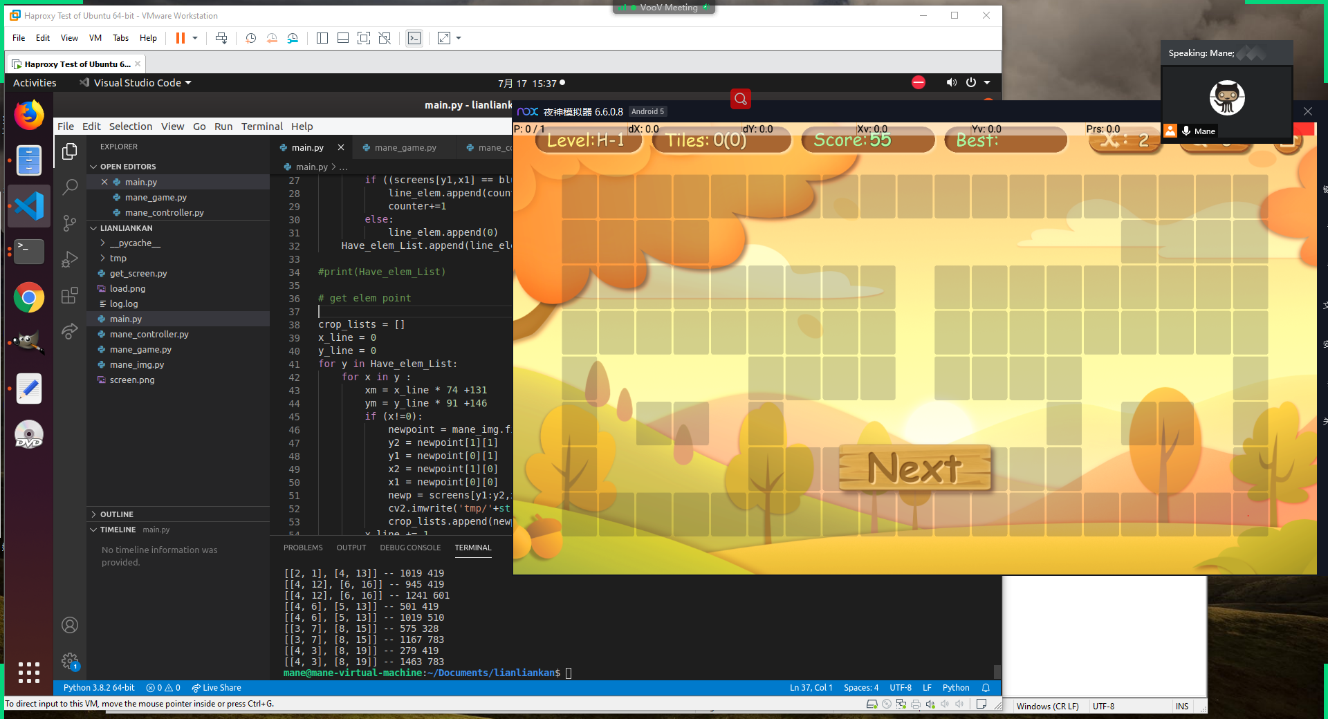GitHub - Mane-Network-Team/Android-auto-play-lianliankan: Using python to play lianliankan in ...