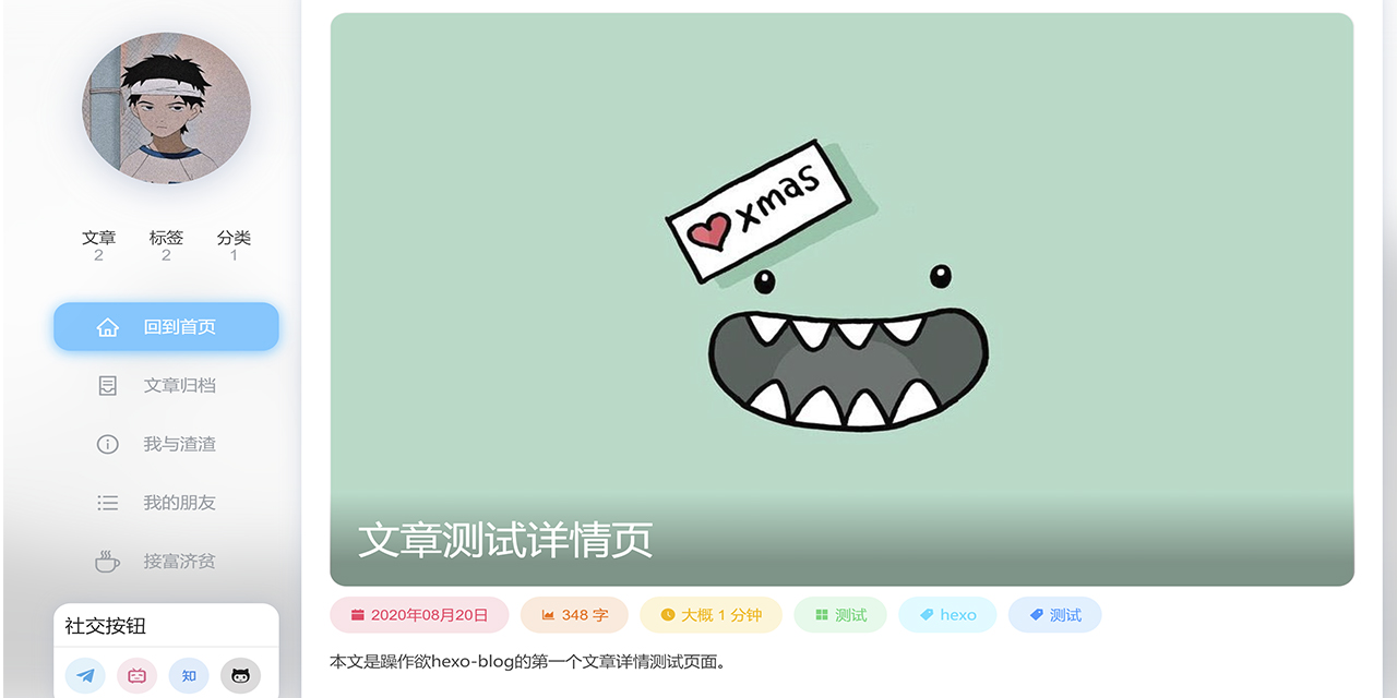 Github Darius Dq Darius Dq Github Io My Nexmoe Hexo Blog