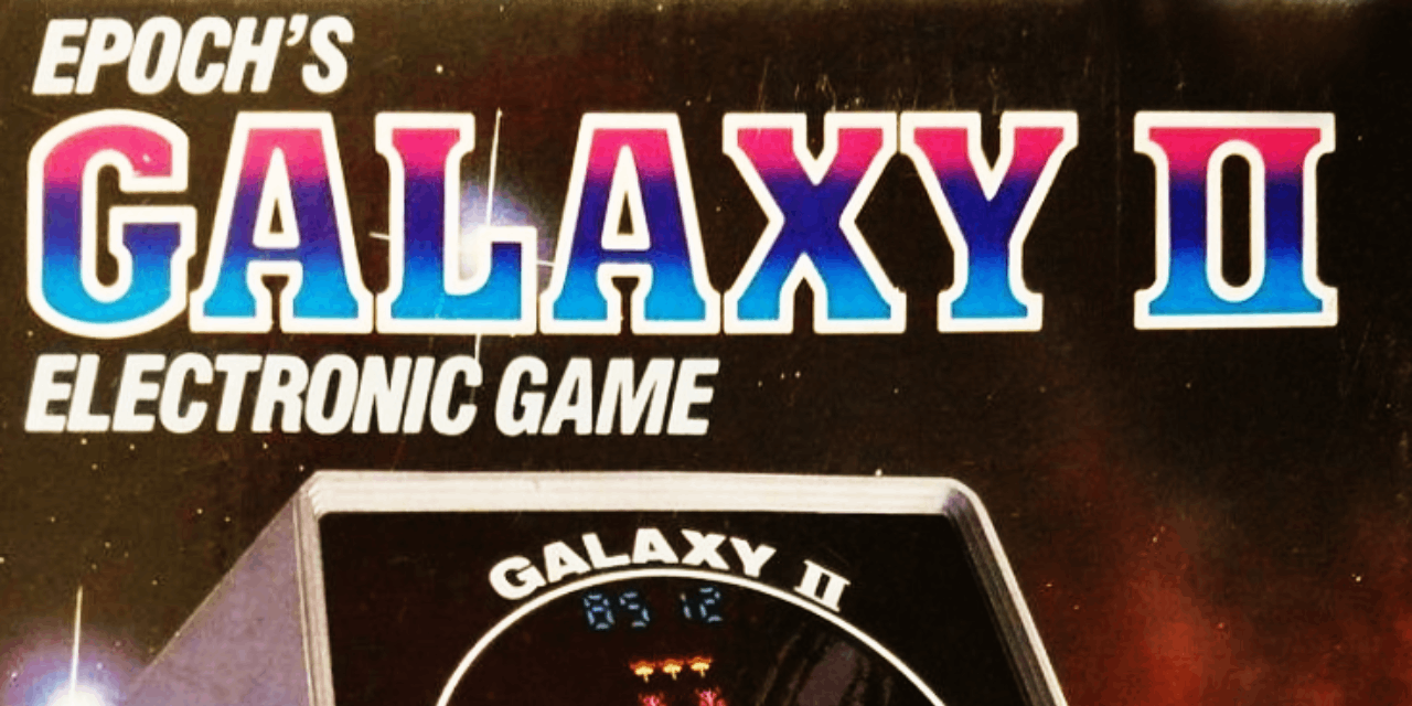 GitHub - MiSTer-devel/EpochGalaxy2_MiSTer