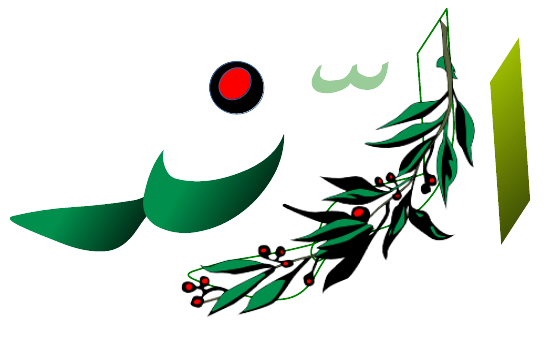 GitHub - linuxscout/Arrand-arabic-random-text