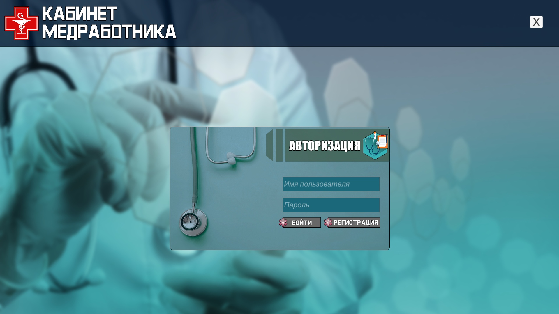 Github Chalov Dev Old Works Modules Parsers Visualization