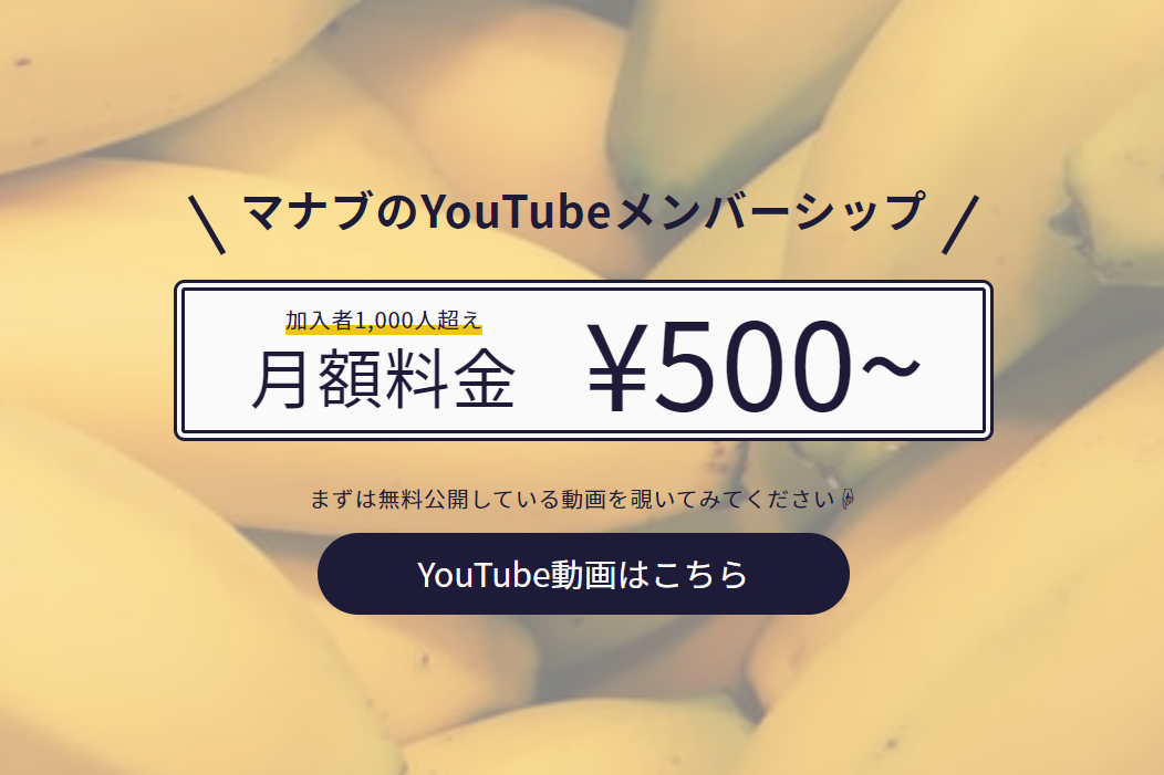 GitHub - yoshikawa-akr/YouTube-LP