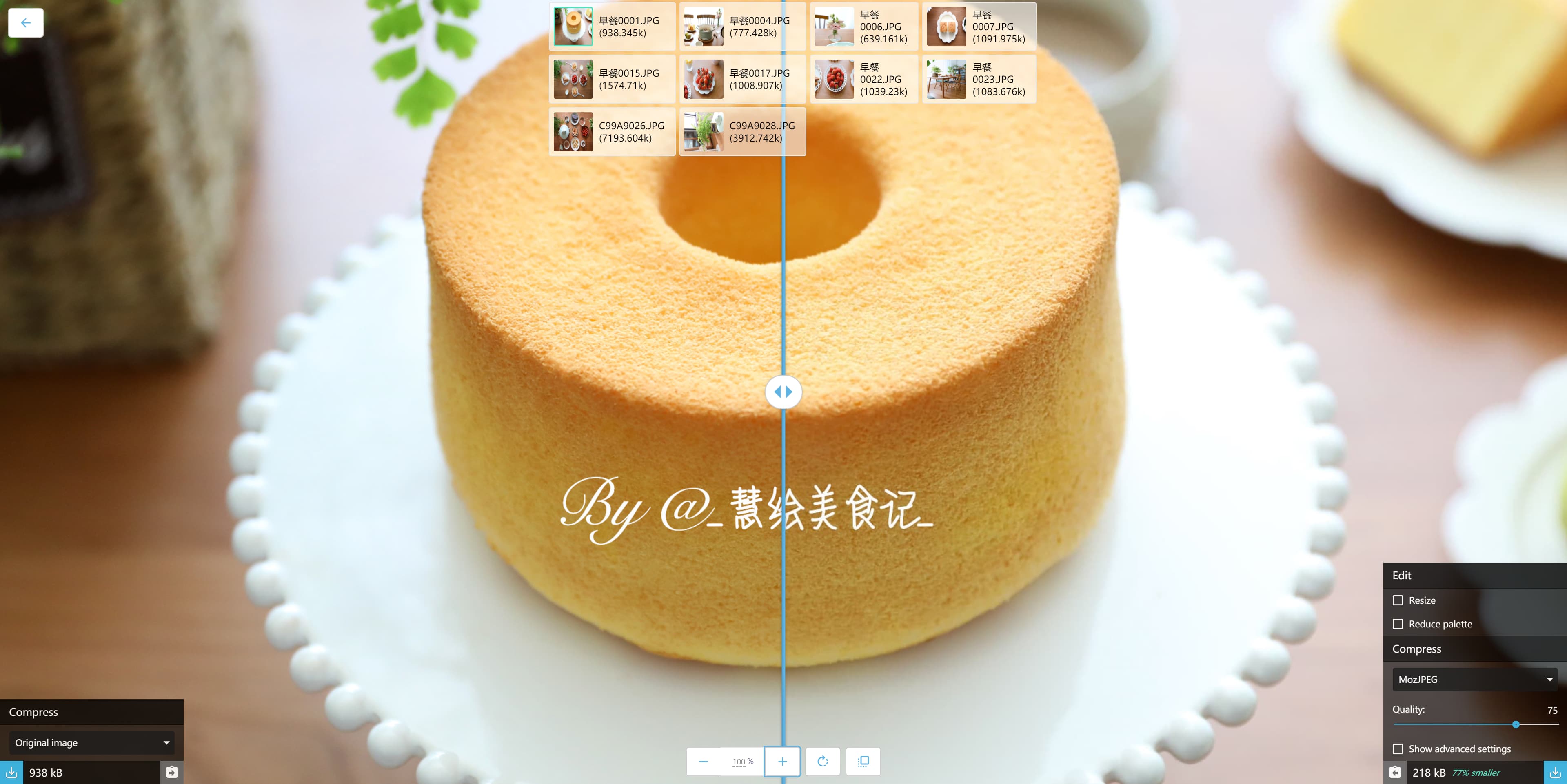 GitHub - noolza/squoosh-multiple-Images: Make images smaller using best-in-class codecs, right ...