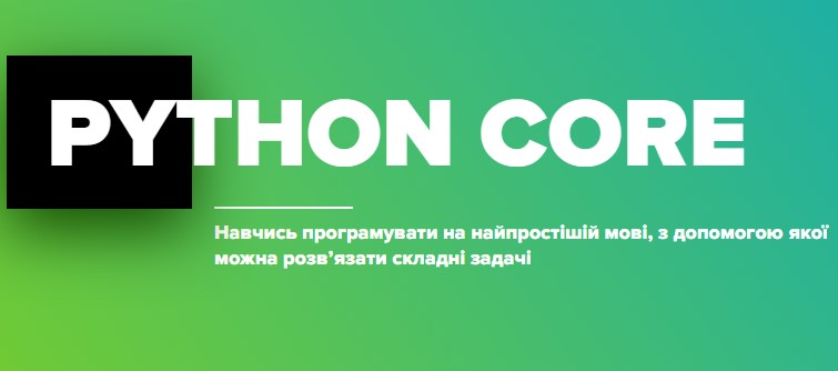 GitHub - doremifasollasi/SoftServeITAcademy_PythonCore_homework: Here ...