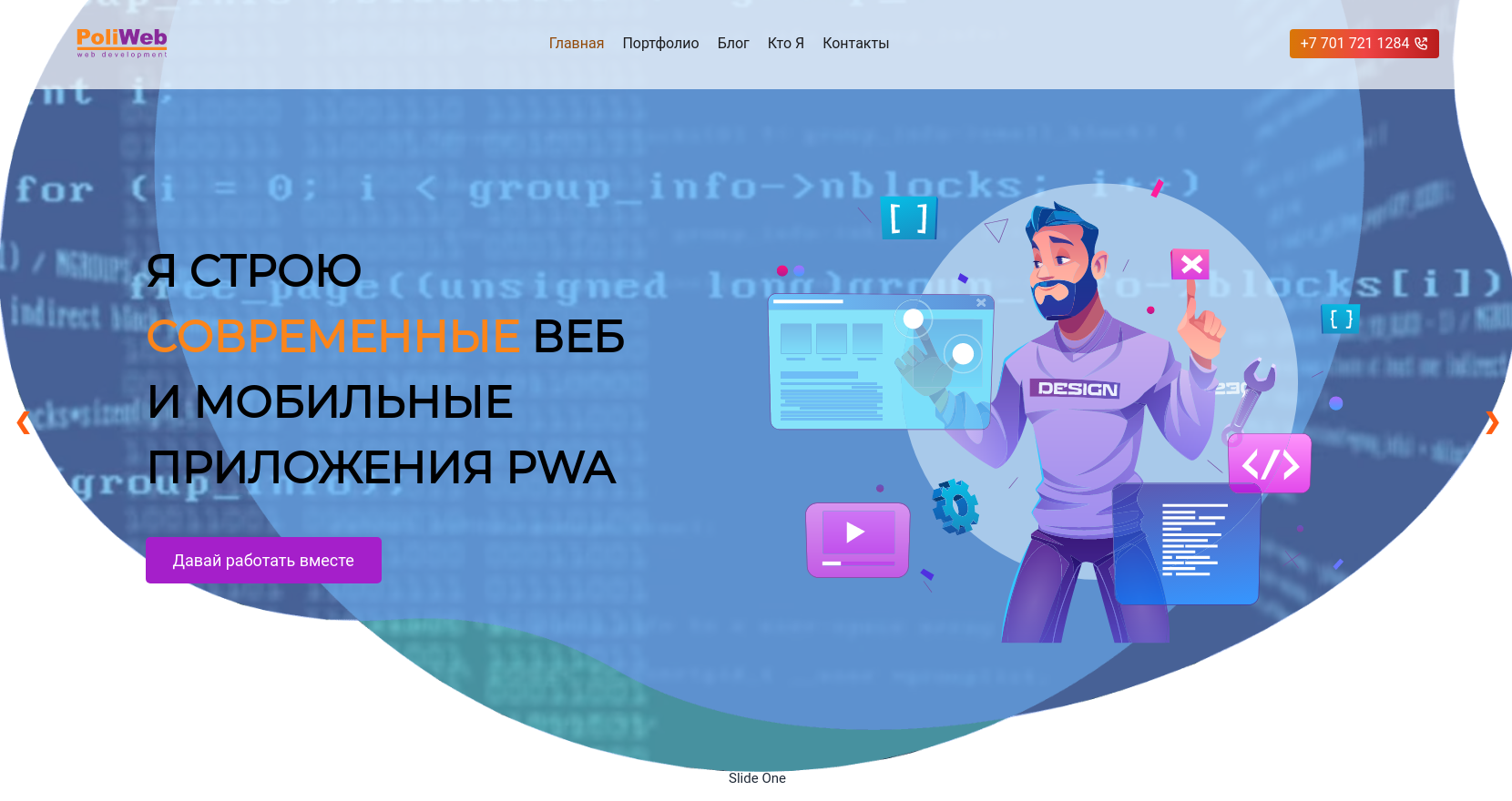 GitHub - poliweb/poliweb.github.io: We practice user-centered design ...