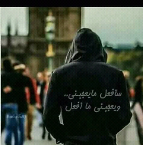 GitHub - 3RL4N9/Tools-hack: Kumpulan tools termux