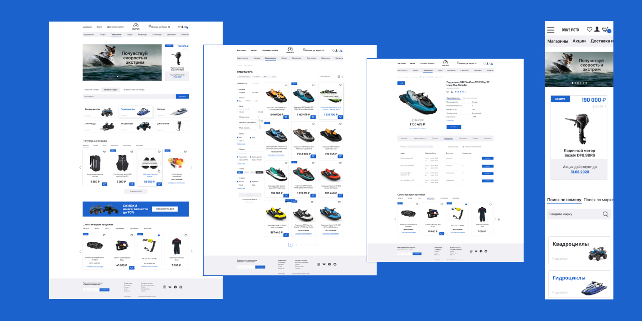 GitHub - den-mesh/Ready_online_store_with_Figma-layout: online store ...
