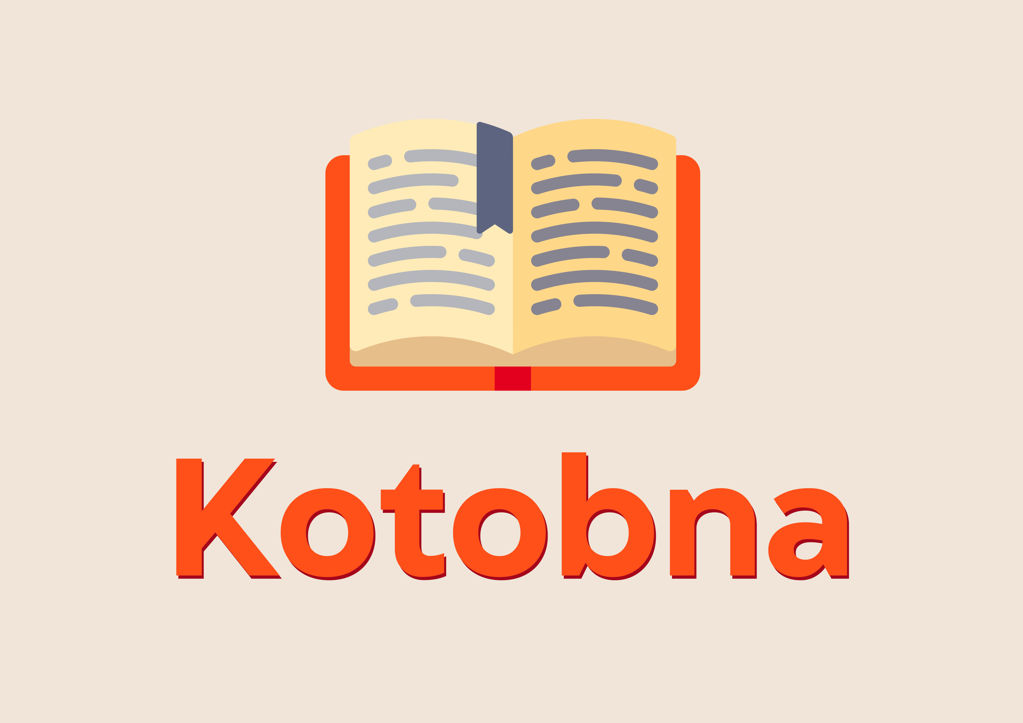 Github Omarr45 Kotobna Kotobna Is A Web Development Project