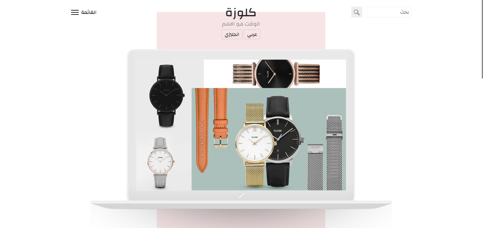 jewelry-brand · GitHub Topics · GitHub