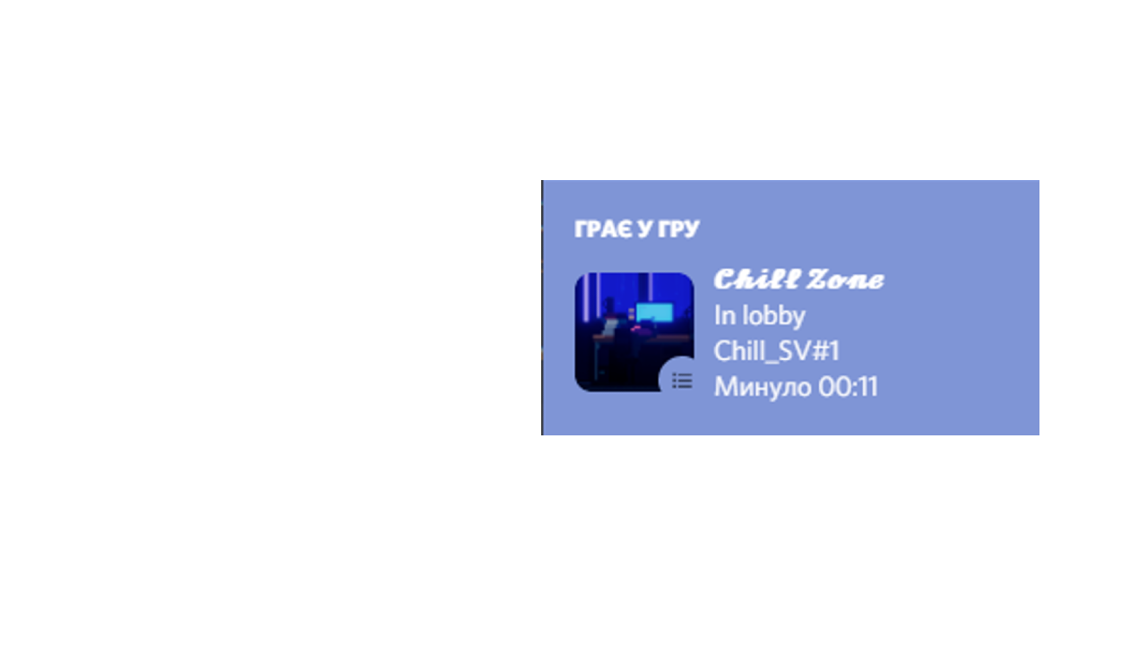 GitHub - Chill-Engine/ChillZone-Engine: Chill Zone - Application for Dicord Rich Presence