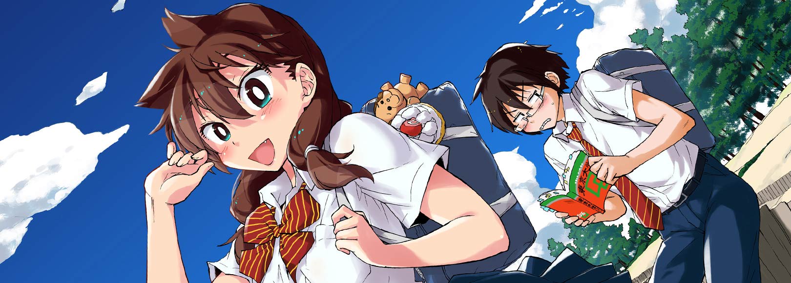 GitHub - Kadantte/Amano-Megumi-Covers: Amano Megumi wa Suki Darake!