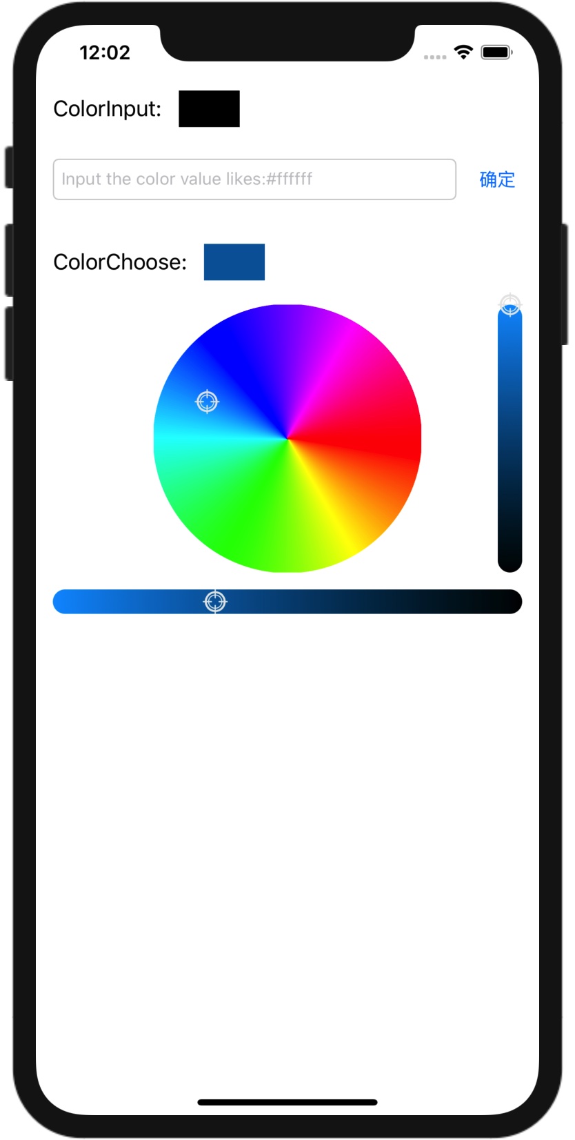 GitHub - peihaohong/PHColorPicker: Color Picker, Color Wheel