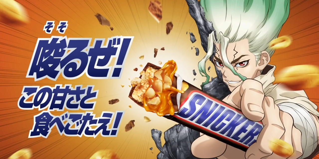 GitHub - butterfansubs/snickers-dr-stone: Fansubs for the Snickers × Dr ...