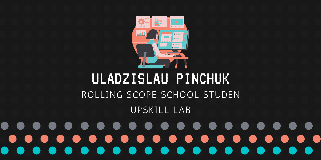 GitHub - Peshahod/rsschool-cv-upskilllab