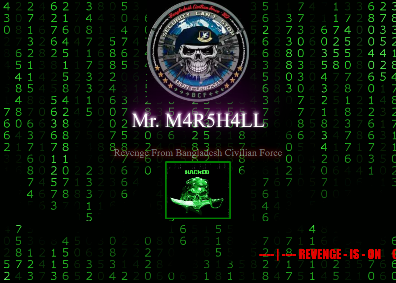 GitHub - Md-Ismail-Jaman/Deface-Page