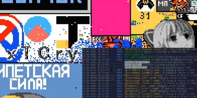 pixelbattle · GitHub Topics · GitHub