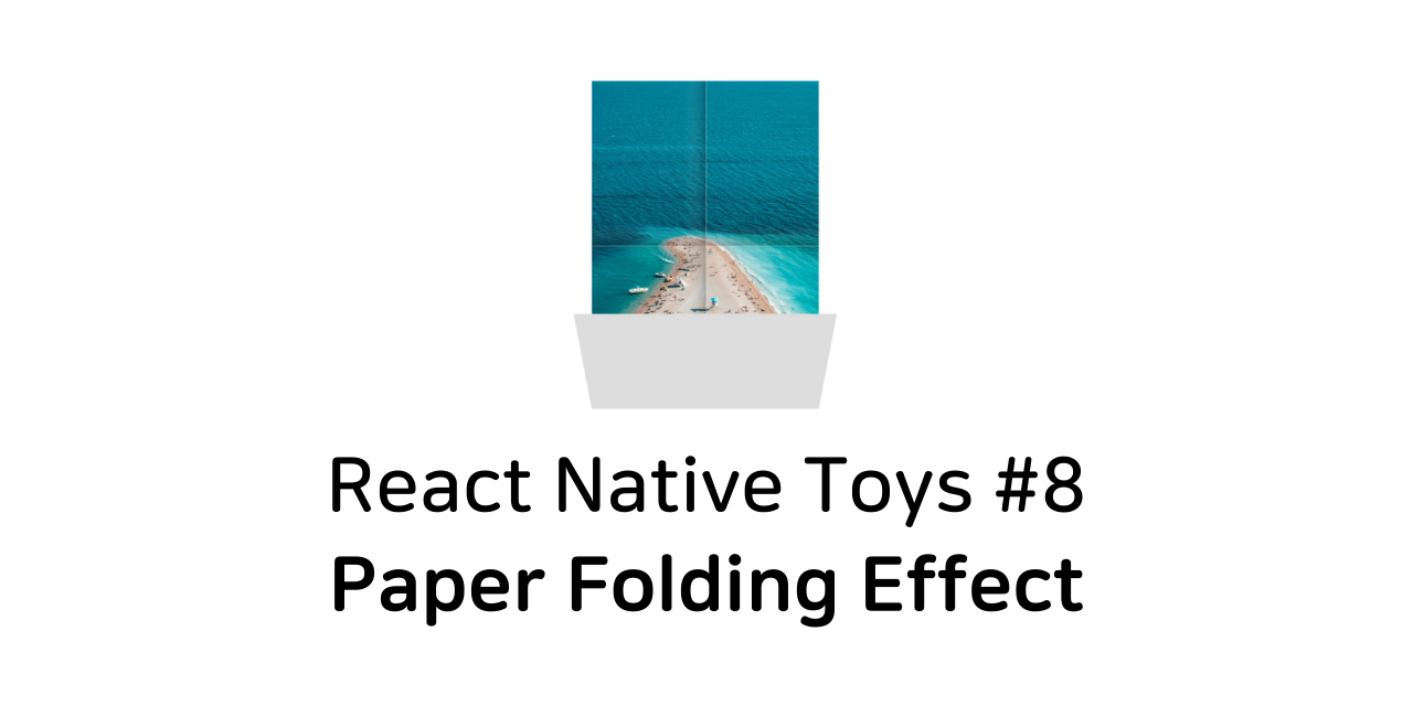 GitHub - ifsnow/PaperFoldingEffect: How to easily make an awesome paper ...