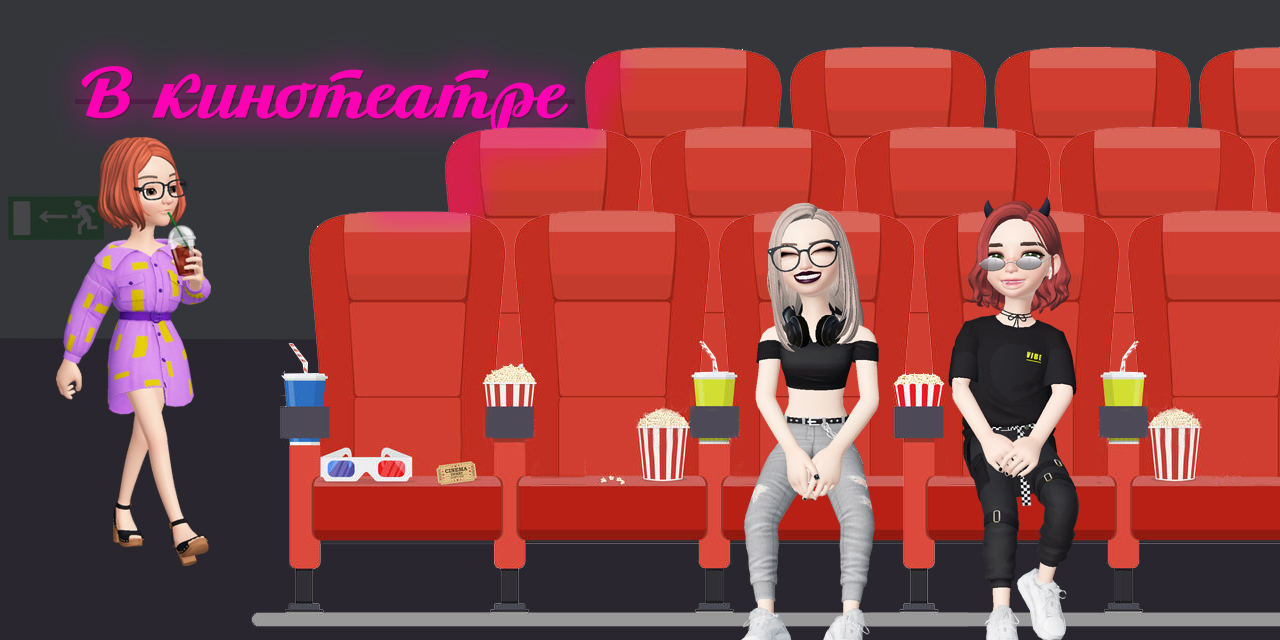 GitHub - BeautifulDirt/cinema_app: :movie_camera: Program for selecting ...