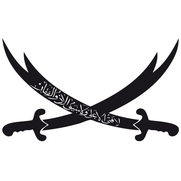 GitHub - Moosi312/caliphate: EU4 Mod: Caliphate
