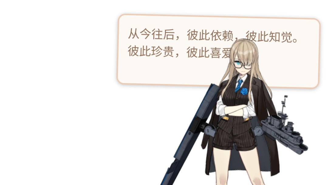 live2d-js · GitHub Topics · GitHub