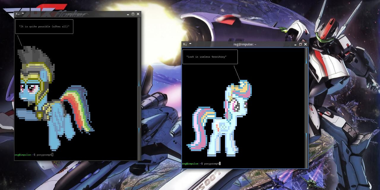 GitHub - rtiangha/PonyPrompt: A simple wrapper that leverages ponysay and fortune to display ...