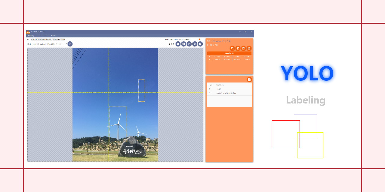 GitHub - nosoogja/YoloGround: yolo labeling