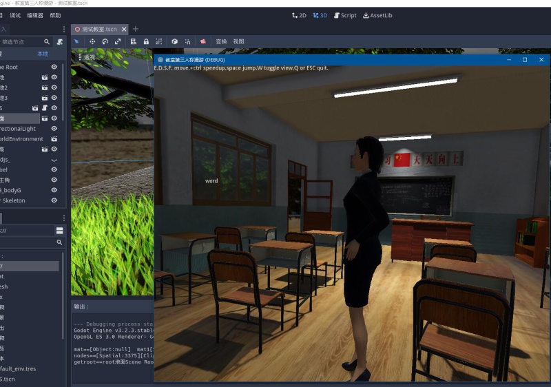 godot_class_room_TPS/封面.jpg.import at main · imdjs/godot_class_room_TPS · GitHub